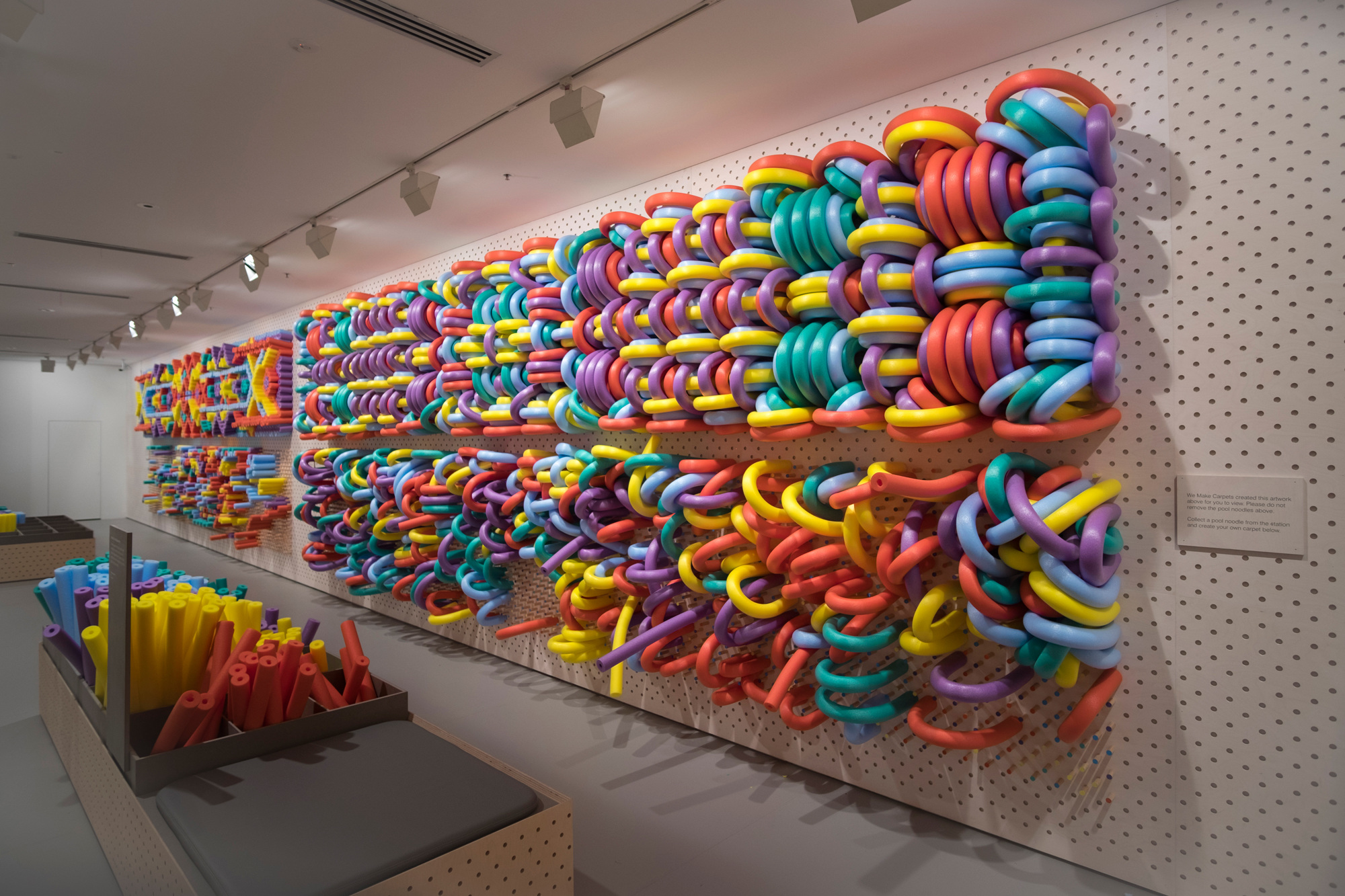 Tube Carpet - WE MAKE CARPETS