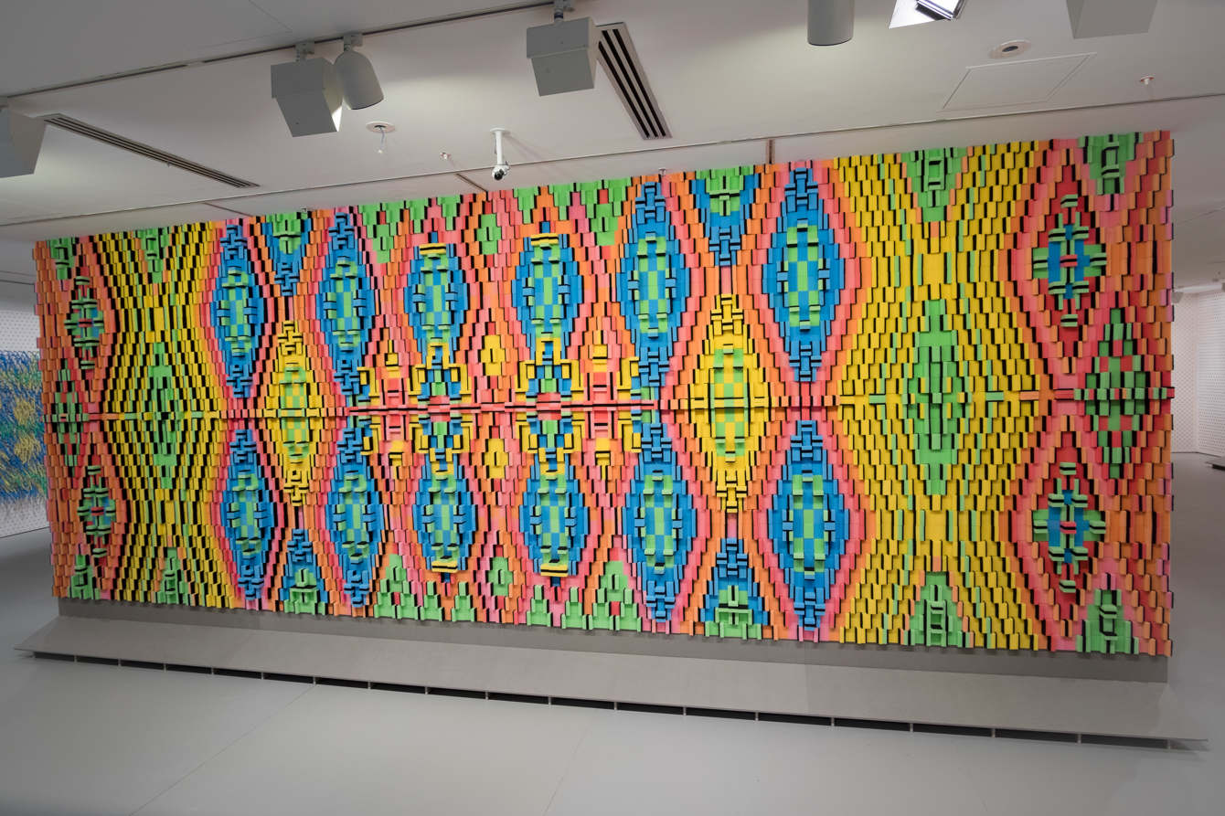 Sponge Carpet 2 - WE MAKE CARPETS