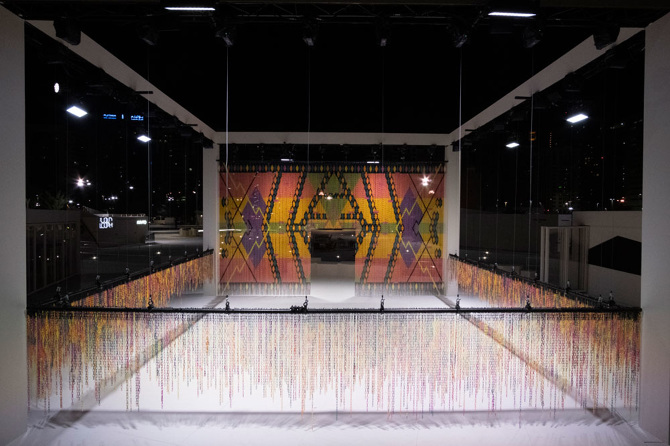 Woven Pavilion - WE MAKE CARPETS