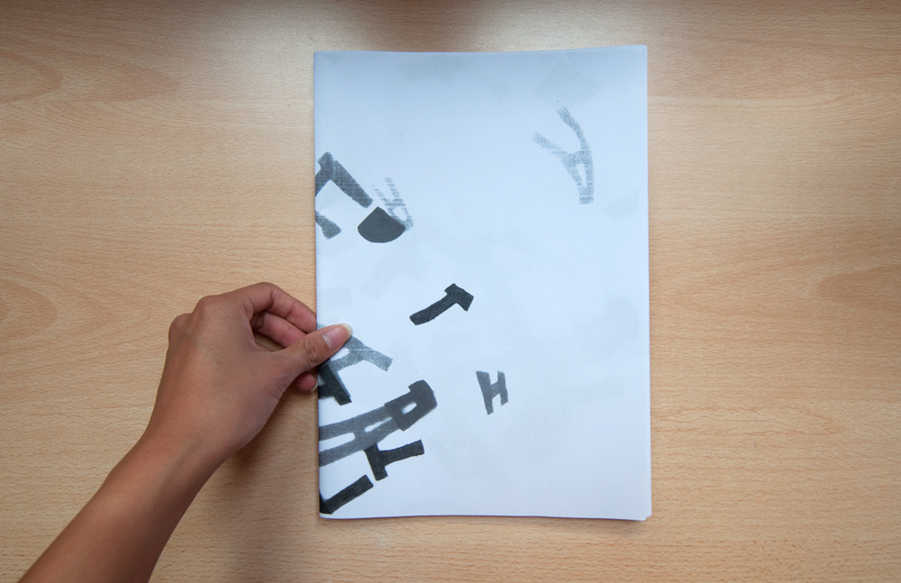 Letters in Motion - Megumi Koyama