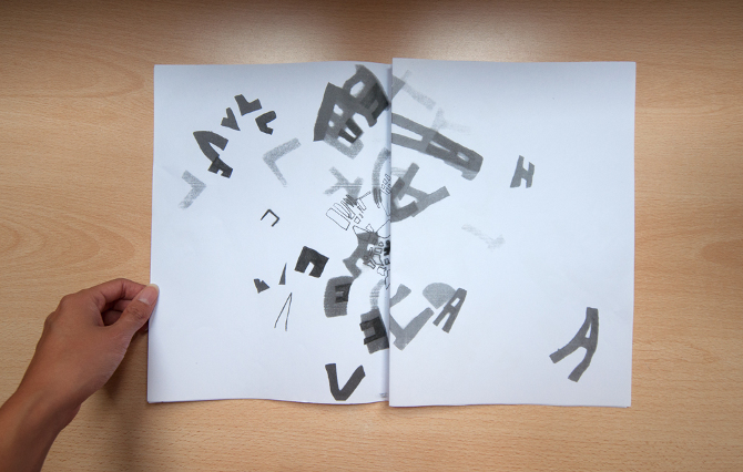 Letters in Motion - Megumi Koyama