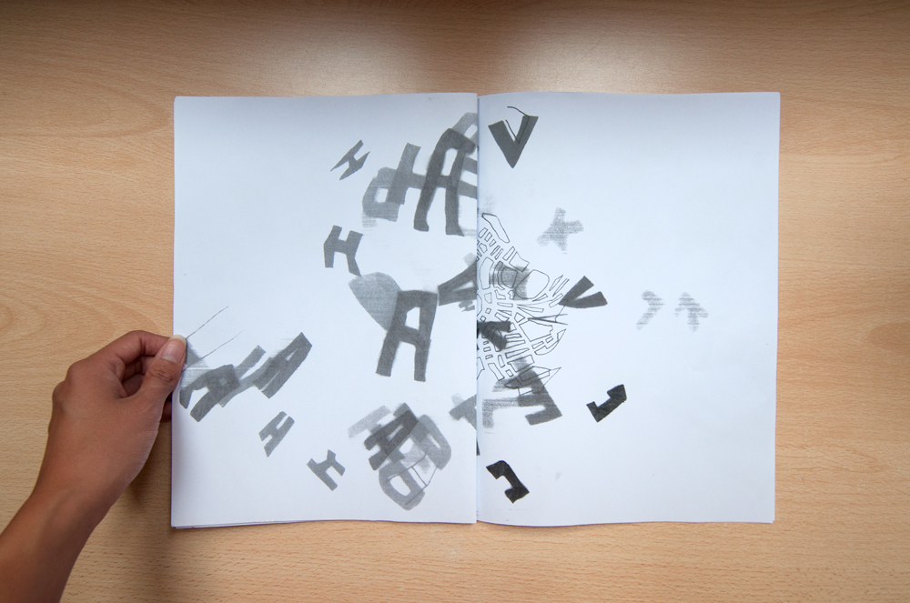 Letters in Motion - Megumi Koyama