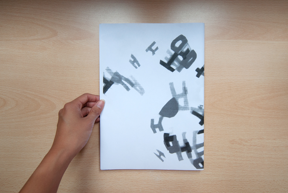 Letters in Motion - Megumi Koyama