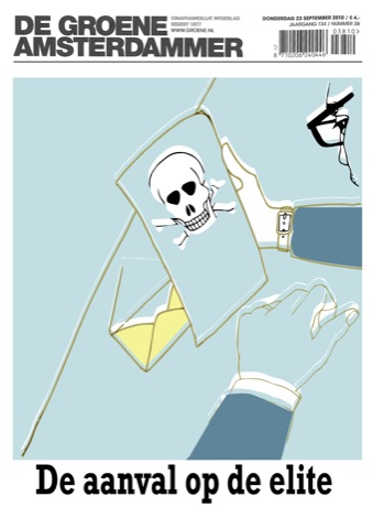 Illustrations - Marieke Meijer Art & Exhibitions