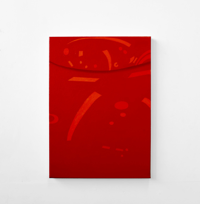 2022 - Thomas Vergne