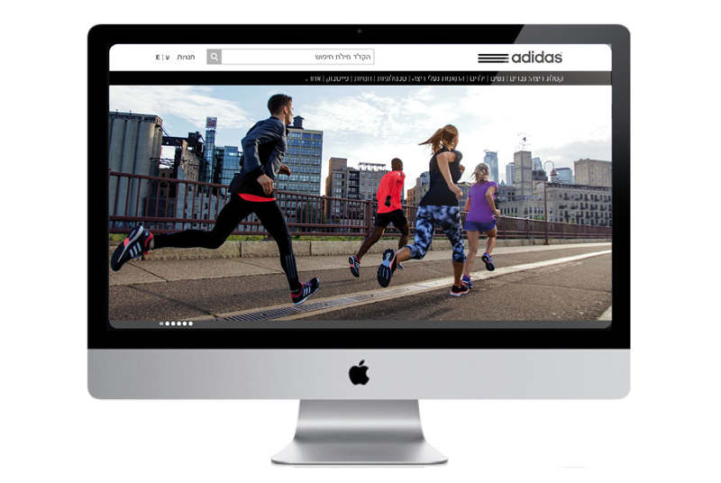 Reut Ashkenazy | AD & Graphic Design