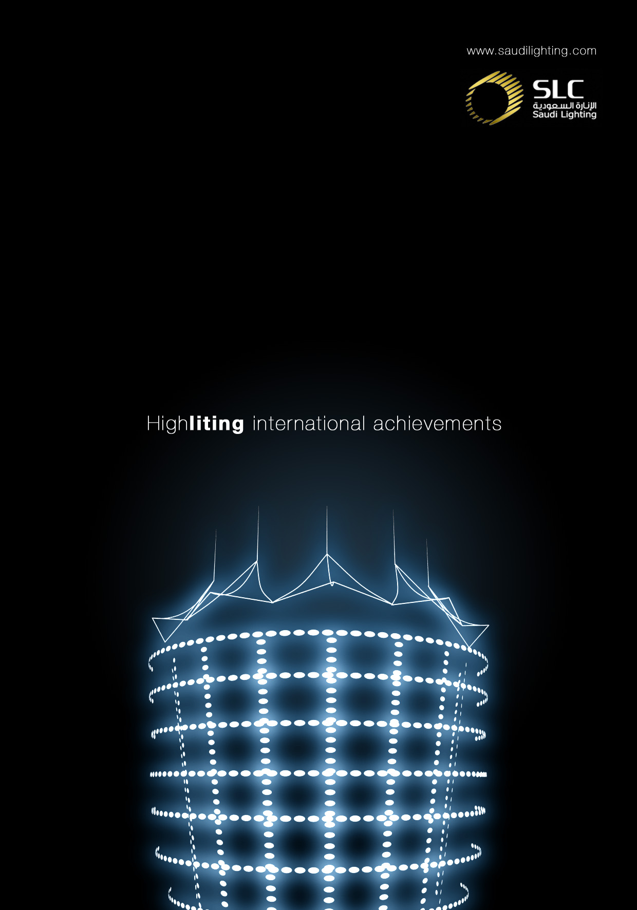 Saudi Lighting Company - Youssef Yaacoub