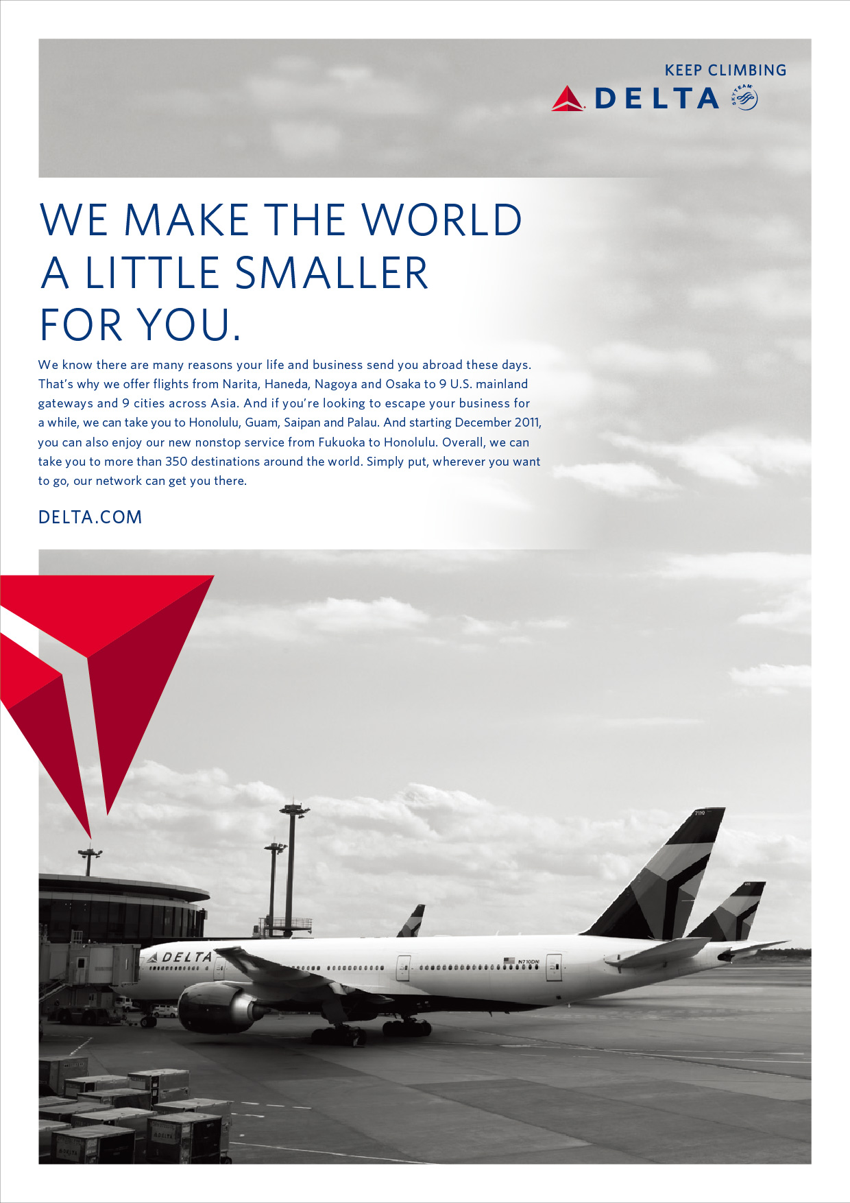 DELTA Keep Climbing - Hiromi Shibuya