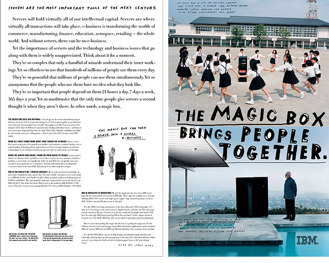IBM Magic Box - tombagot.com