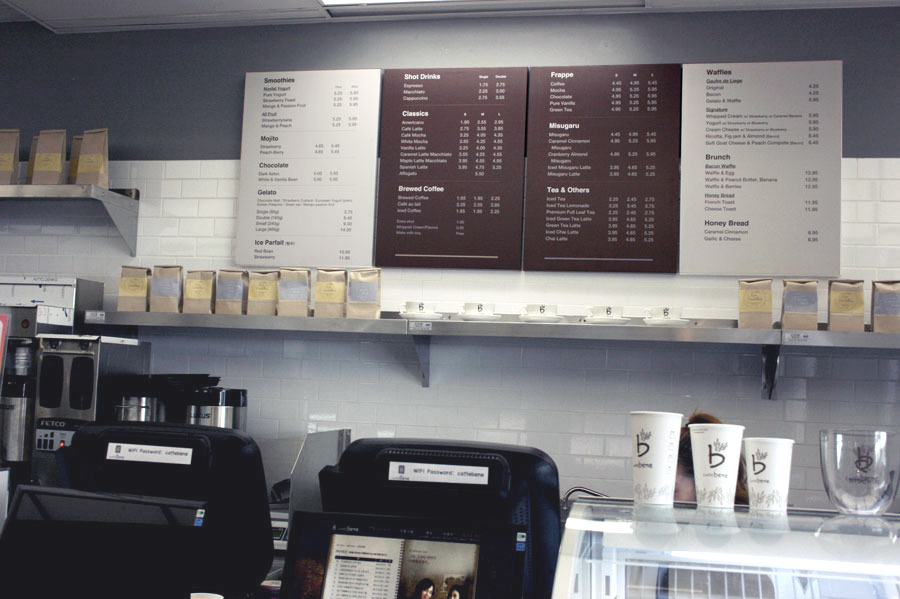 Caffe Bene - SYLVIA PARK