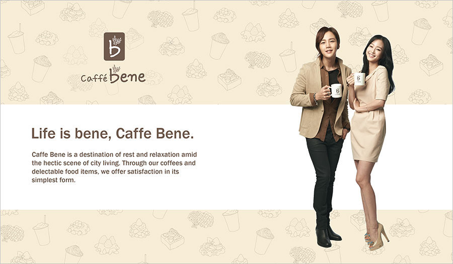 Caffe Bene - SYLVIA PARK