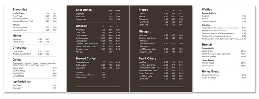 Caffe Bene - SYLVIA PARK