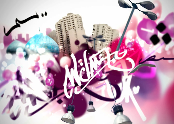 Farsi One - Kid Gaucho