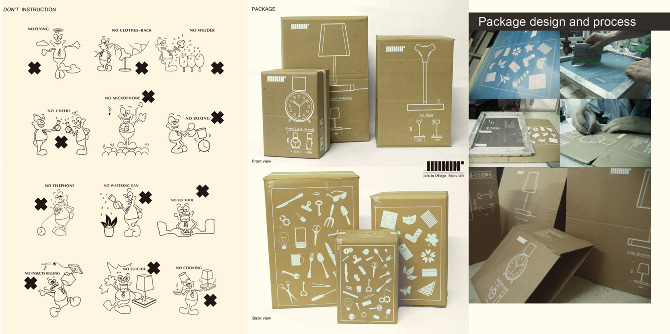 JOININ DESIGN SERIES - ALARMCLOCK / LAMP / FAN - joinindesign