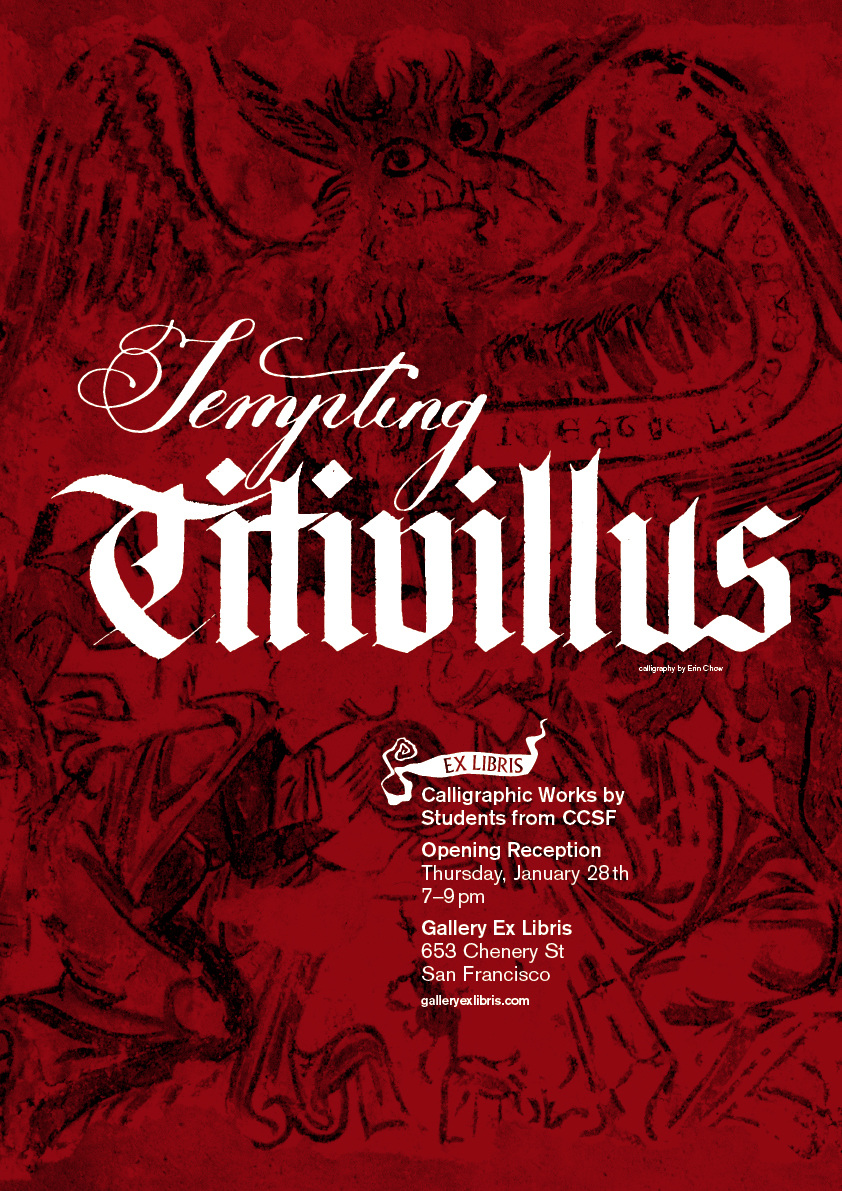 Gallery Ex Libris: Posters - Jack Whittington