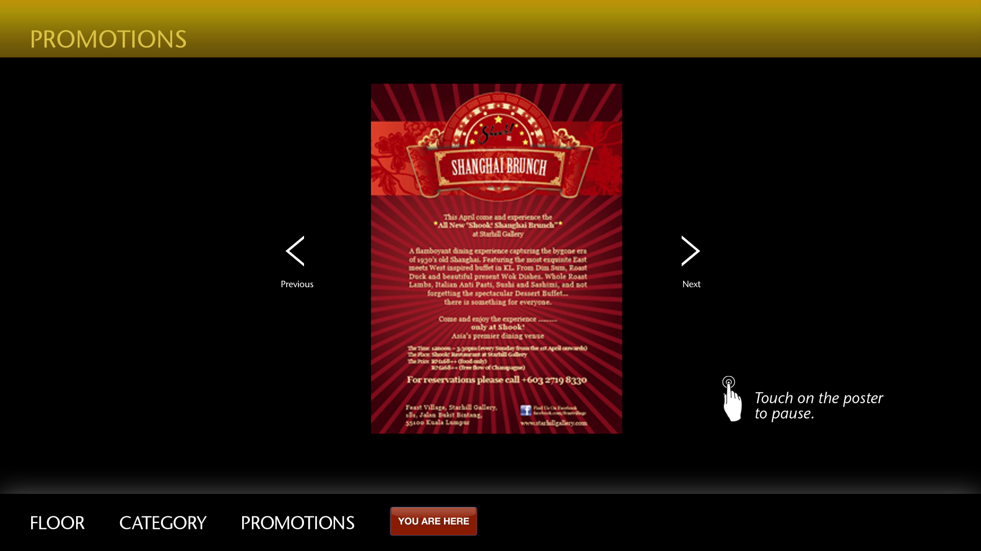 Touchscreen Floor Directory - ChrisDai Studio | Digital Design ...