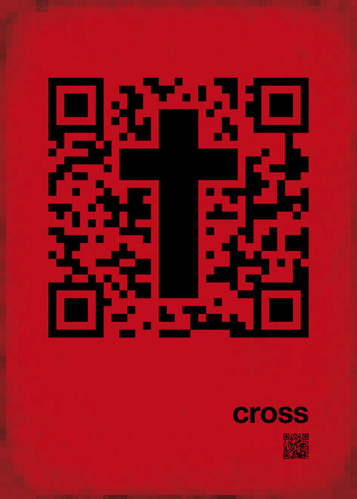 QR Poster - kocore