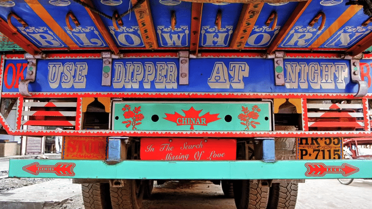 TATA MOTORS | USE DIPPER AT NIGHT - kobesowhat.com