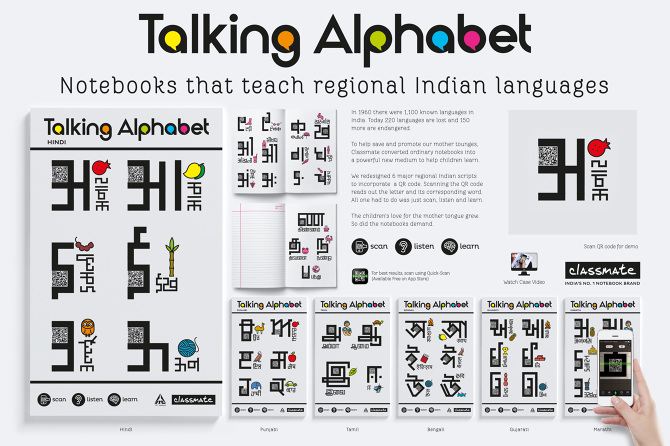 MOBILE: TALKING ALPHABETS - kobesowhat.com