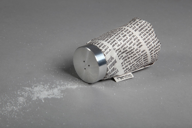 Salt & Paper - sharonamerlin