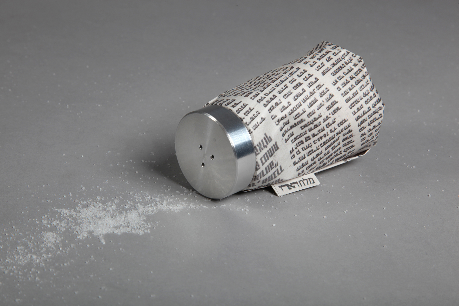 Salt & Paper - sharonamerlin