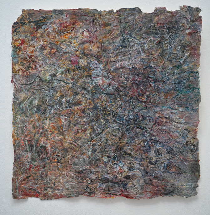 Indistinguishables - Rupert Cole