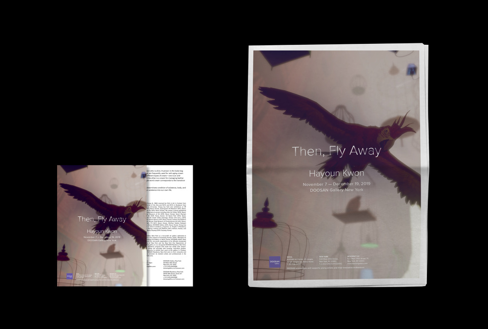 Doosan Gallery - Sarah Hwang
