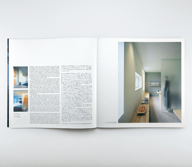 Claesson Koivisto Rune - Robert Wallis