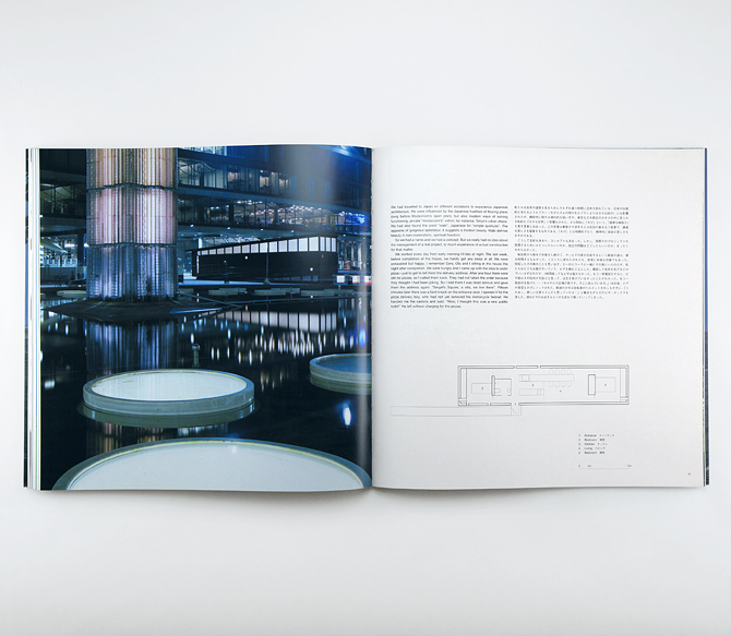 Claesson Koivisto Rune - Robert Wallis