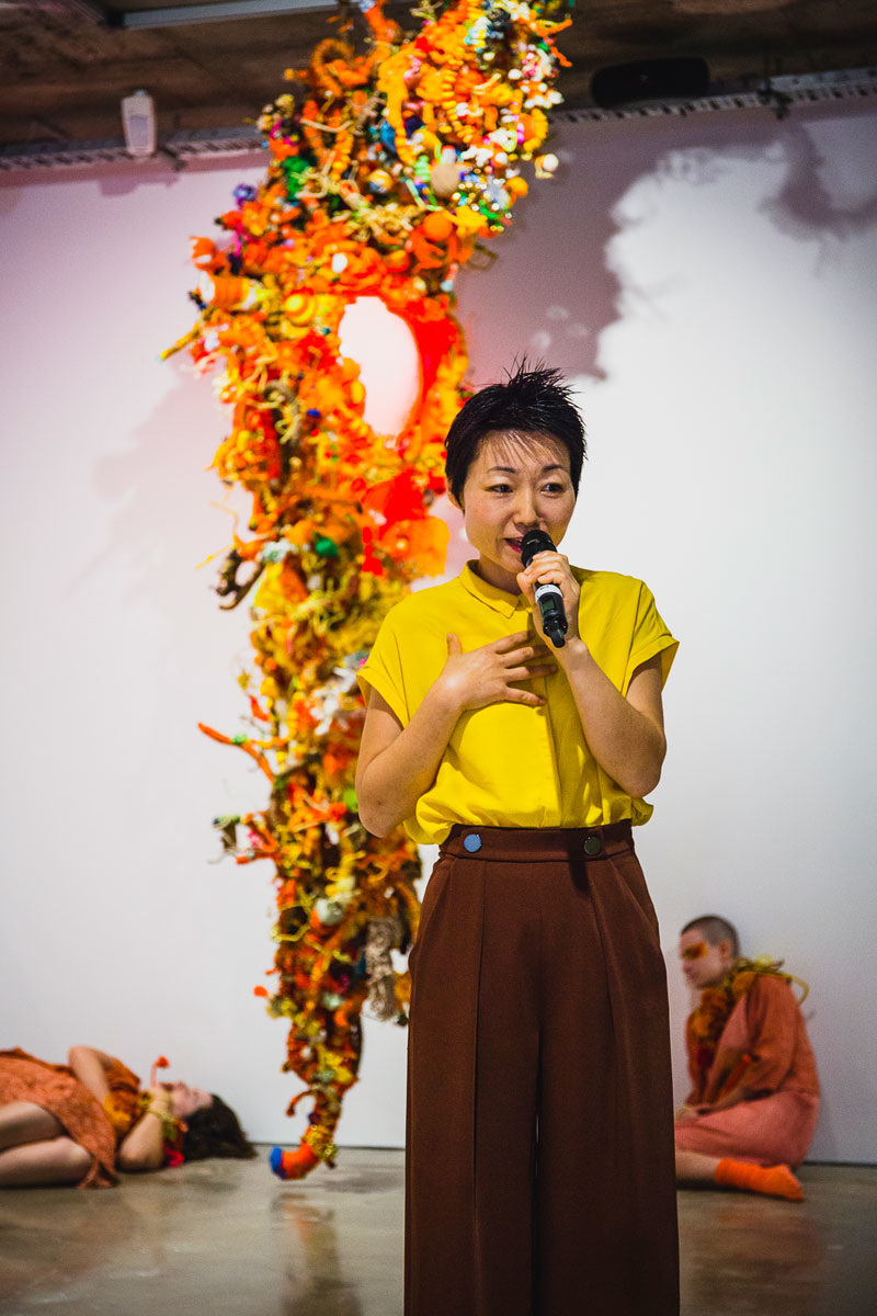 Lizard Tail (Breaking Cycle) - Hiromi Tango