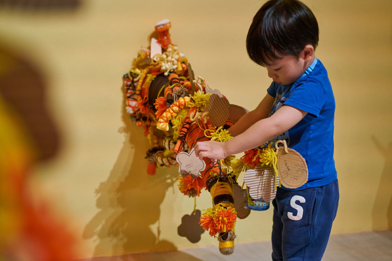 Lizard Tail (Breaking Cycle) - Hiromi Tango