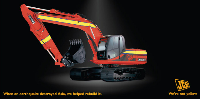 JCB - Poster campaign - Jamil Bhatti - Creative Director