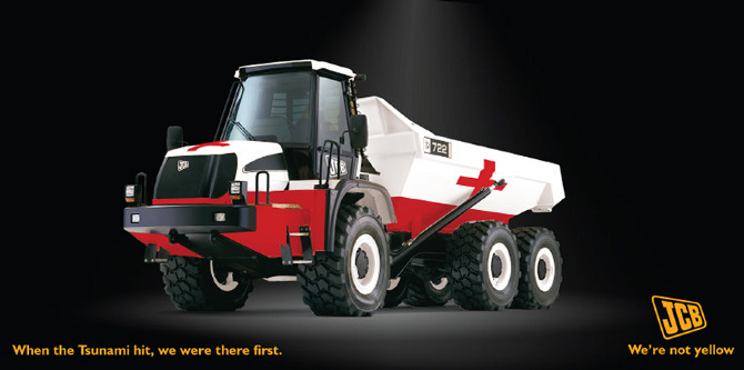 JCB - Poster campaign - Jamil Bhatti - Creative Director