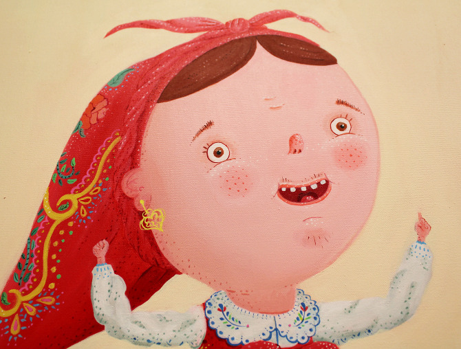 MARIAS HÁ MUITAS - Maria Imaginário