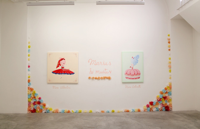 MARIAS HÁ MUITAS - Maria Imaginário