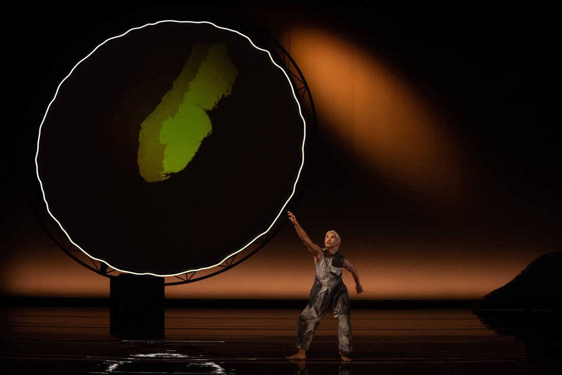 The Hum - House of Vnholy