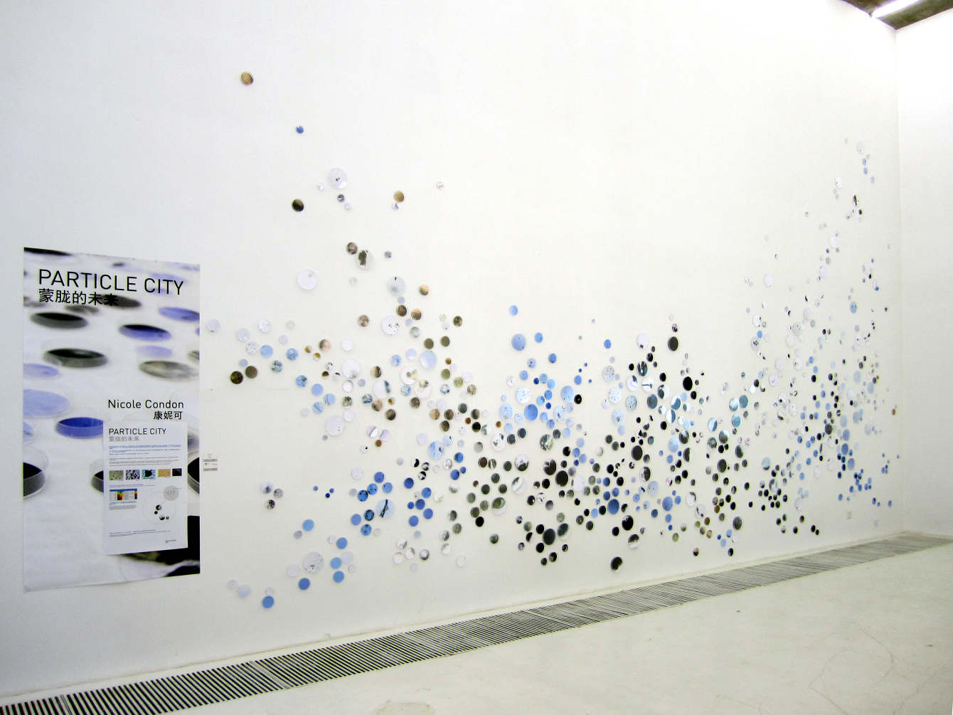 Particle City | 微观 城市 - Nicole Condon-Shih