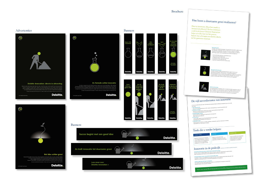 Deloitte campaigns - peterjtromp