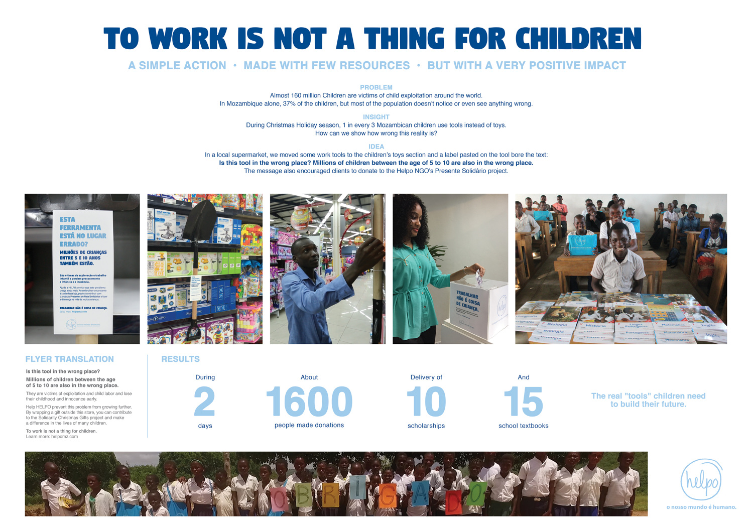 Helpo - Adriano Morais