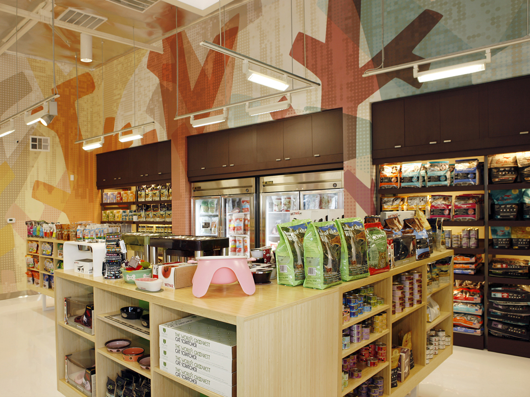 Healthy Spot II - AkarStudios