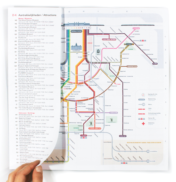 Amsterdam Tram System - TERRENCE FRADET