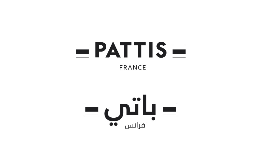 Patti Logo - Raya AbiAad - French Graphic Design with an oriental twist