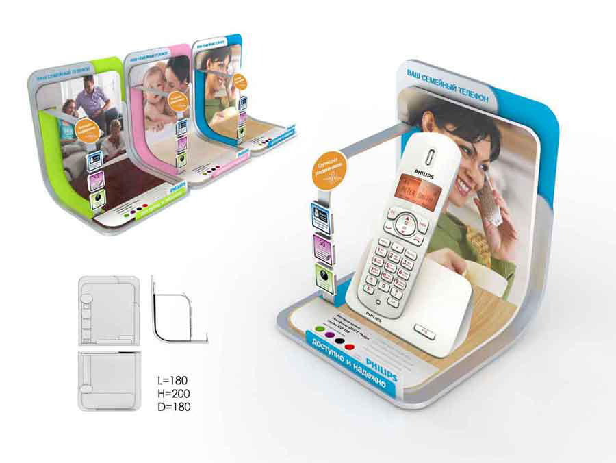 POSM. Holders - chicoriso