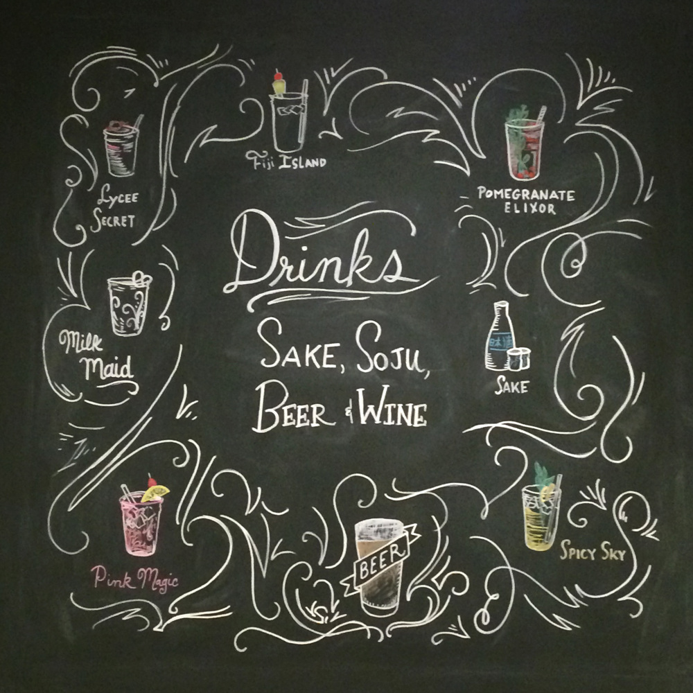 Koshi Asian Fusion - Type by Trish - chalk art, hand lettering and design