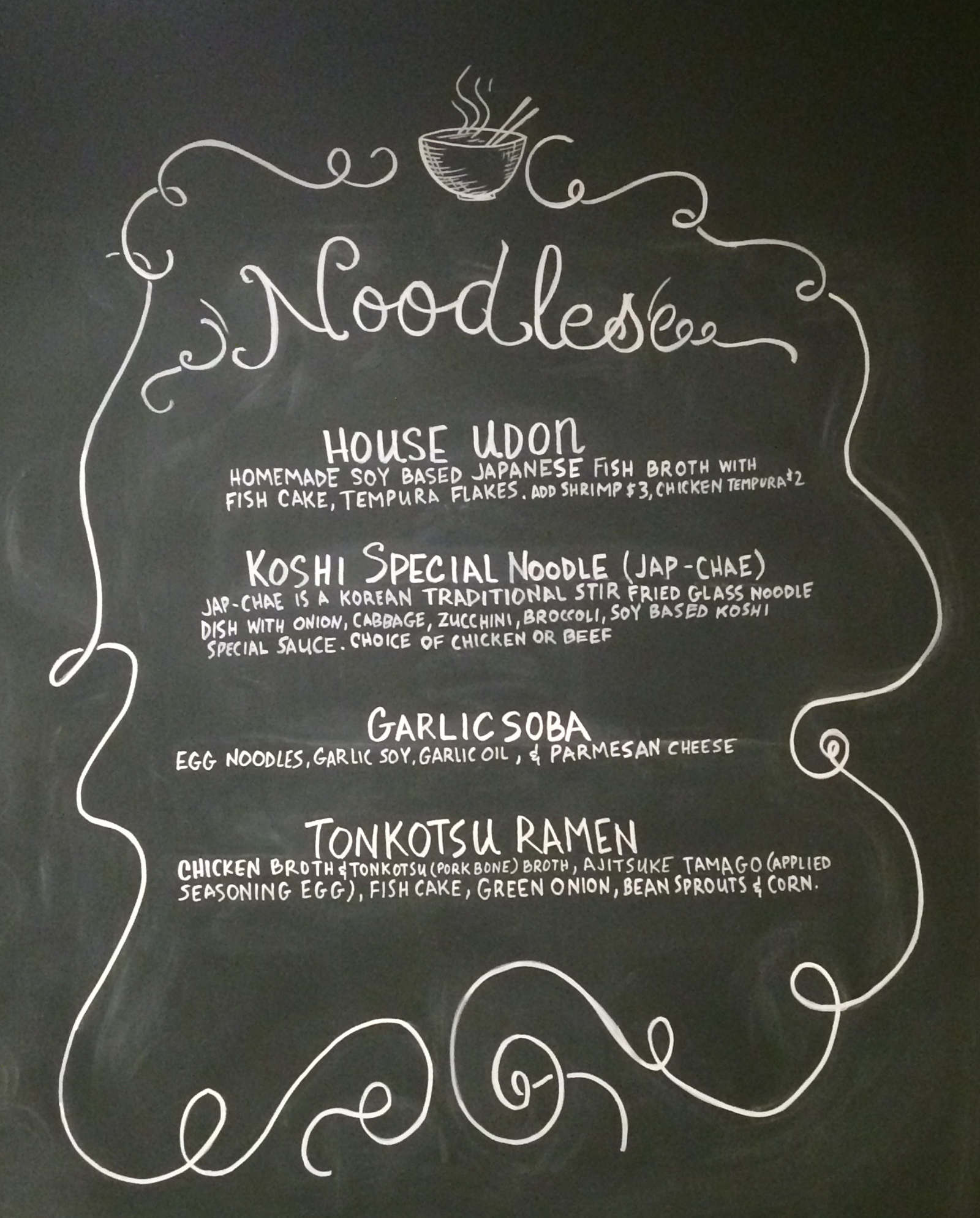 Koshi Asian Fusion - Type by Trish - chalk art, hand lettering and design