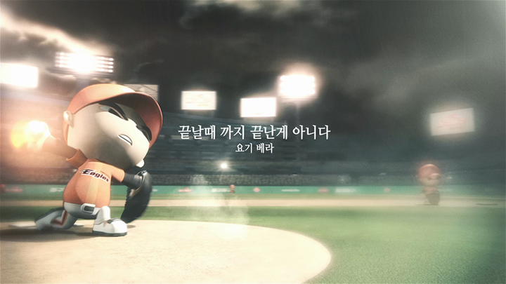 MAGUMAGU 10th Anniversary - whitebee