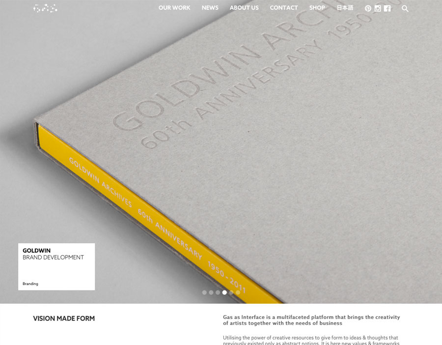 Gas as Interface Website - Humankind