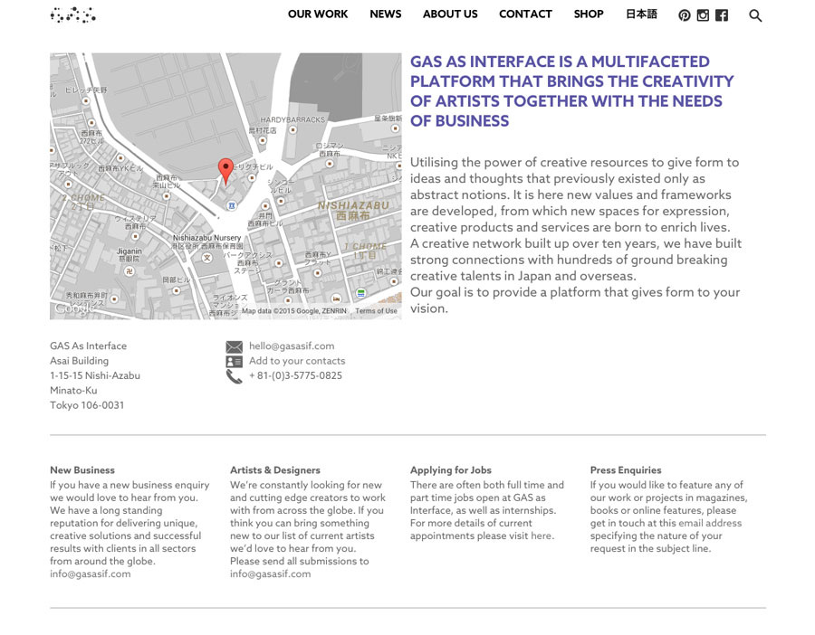 Gas as Interface Website - Humankind