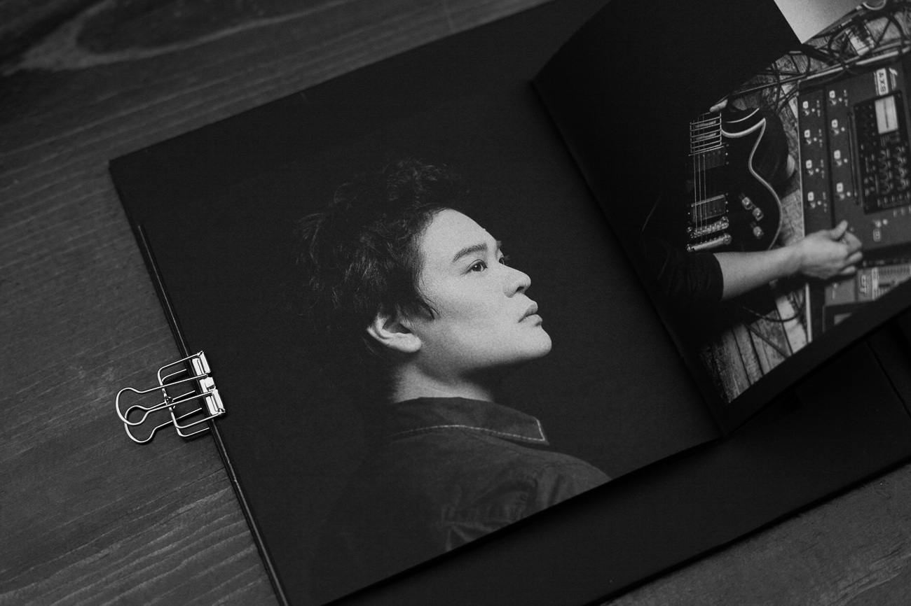 DEAR JANE 101 (CD ALBUM) - © RRAAY LAI STUDIO