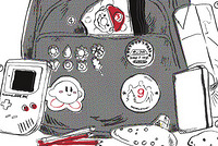 PJ, Tiny Planet Explorer - courtneywirthit!